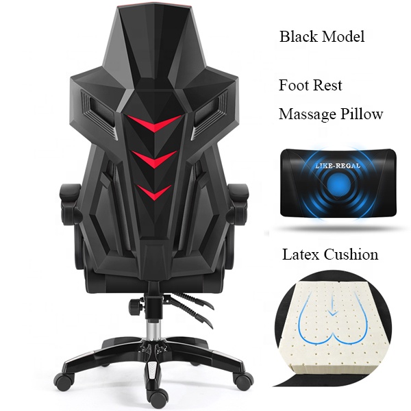 Game handsome professional gaming chair