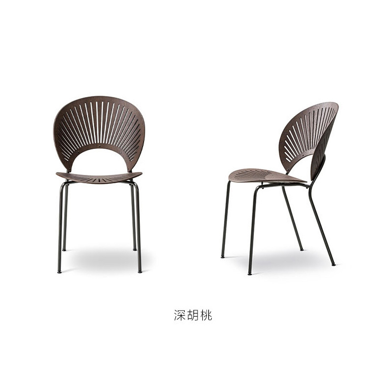 Shell modern simple solid wood hollow chair